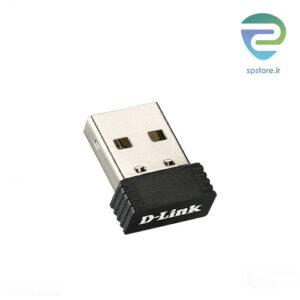 دانگل USB کی نت - knet usb wifi 300mb 3db - فروشگاه آنلاین شبکه پرداز