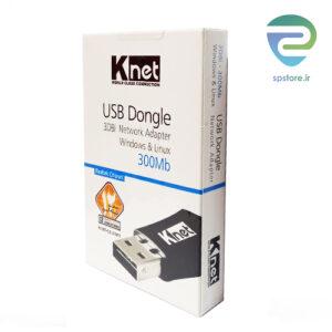 دانگل USB کی نت - knet usb wifi 300mb 3db | فروشگاه آنلاین شبکه پرداز